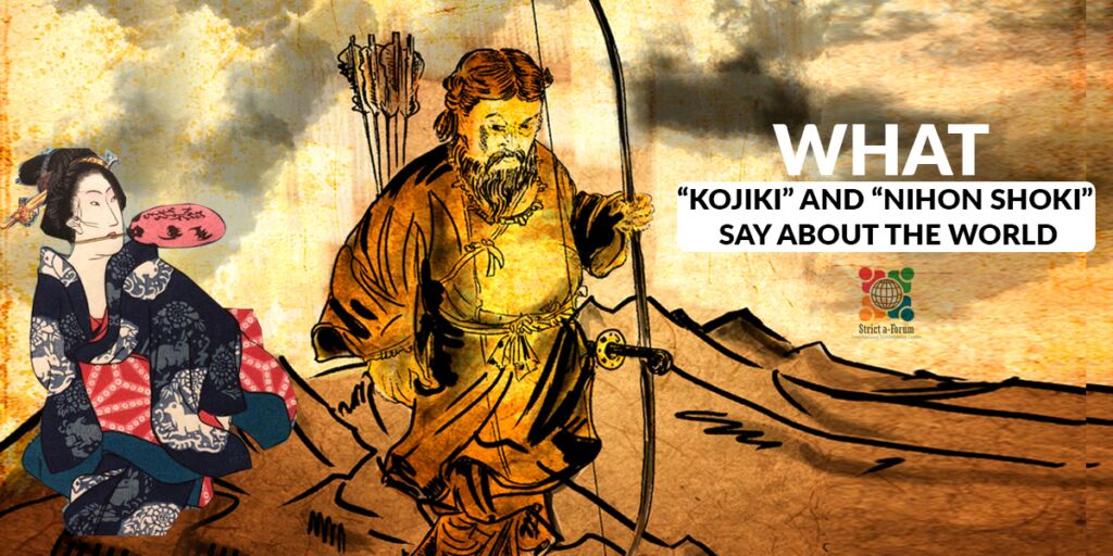 What “Kojiki” and “Nihon Shoki” say about the World - IIC Berlin